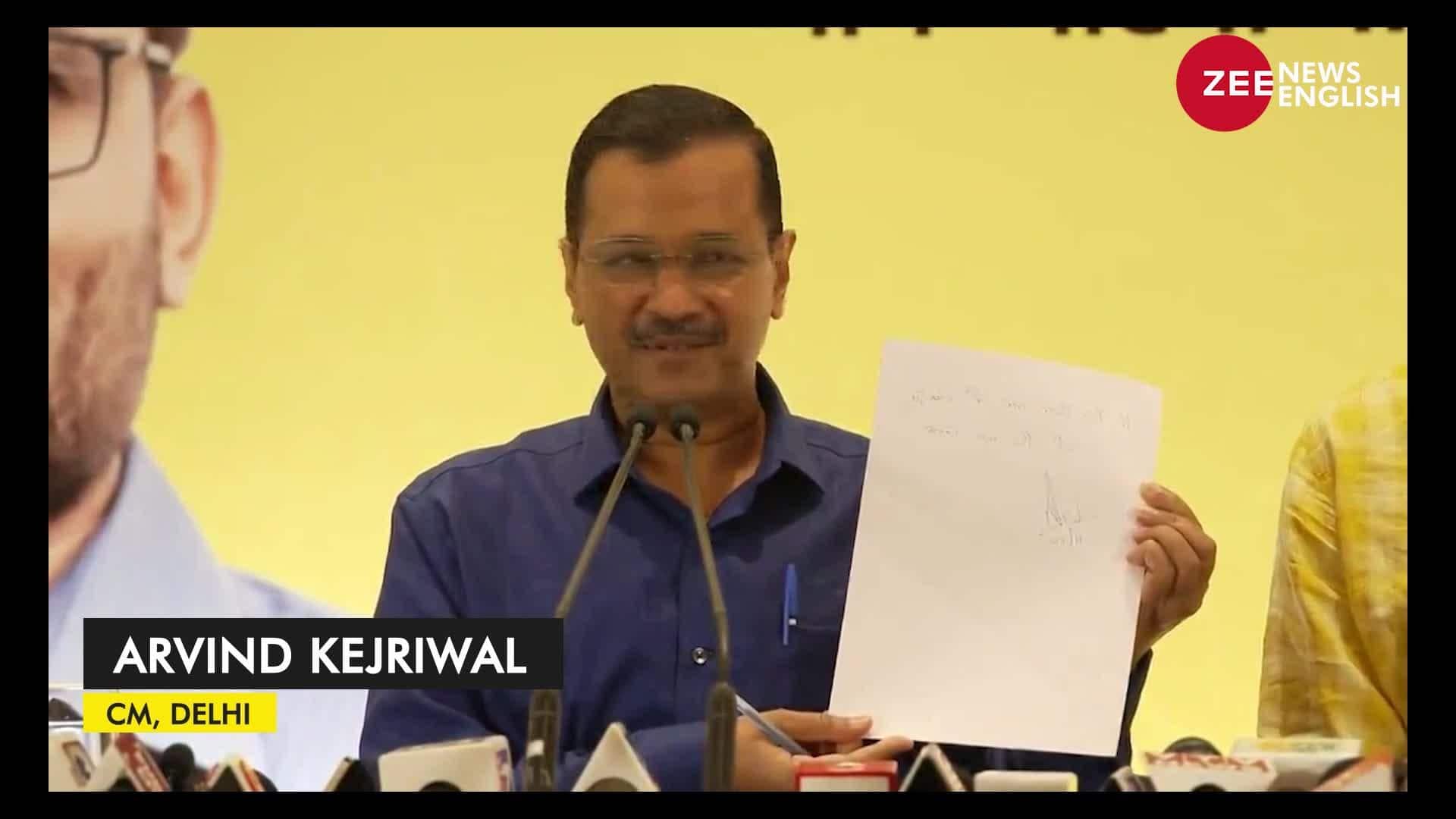 Gujarat Results: After BJPs massive lead Arvind Kejriwal trolled for his prediction | Zee News