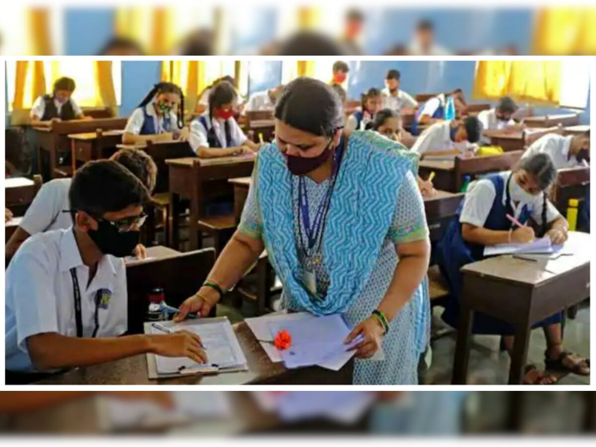 Assam HSLC Routine 2023: SEBA Class 10th exam time table RELEASED at ...