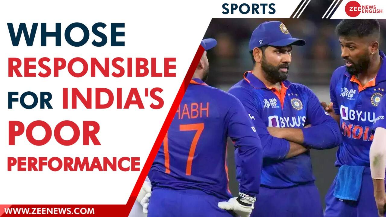 Team India's poor performance continues.. what's the reason behind it ...
