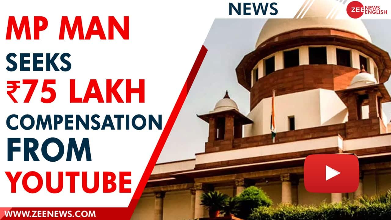 MP man blames YouTube Ads for exam failure and demands ₹ 75 Lakh: Here ...