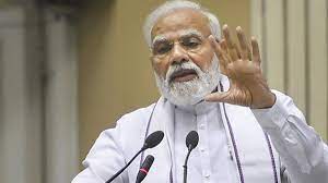 PM Modi Nagpur Speech: After a big gift to Nagpur, PM Modi enumerates ...