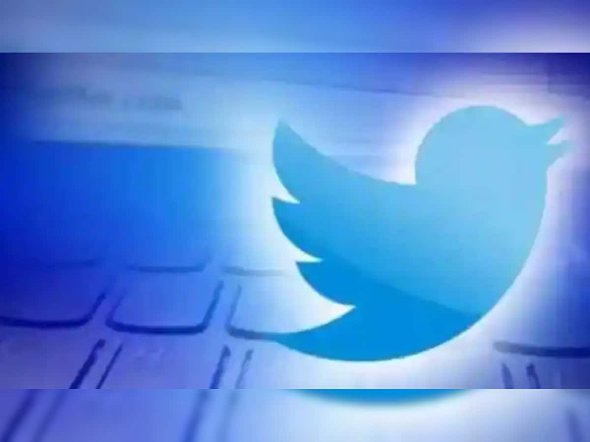 Twitter Down: Users claim Twitter not loading; Memes flood micro ...