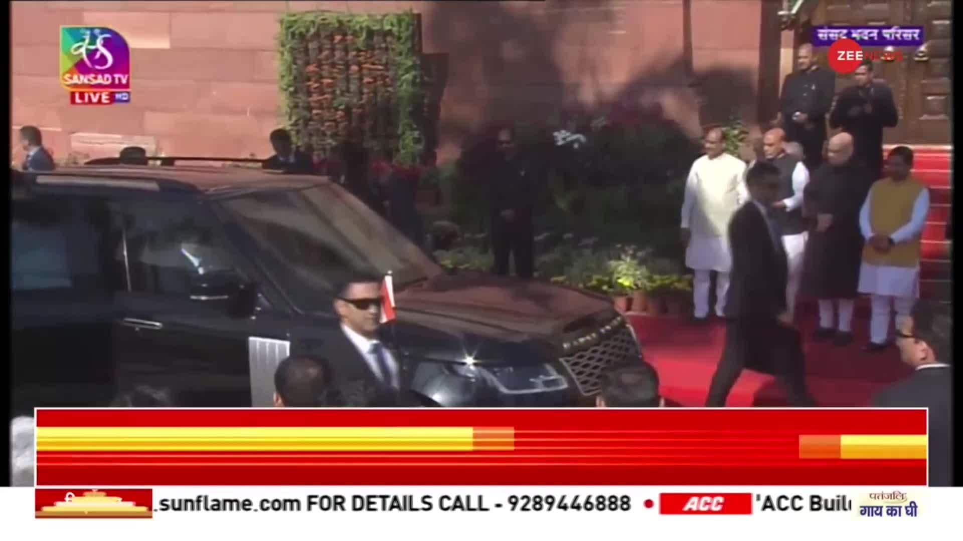 PM Modi attends 21st anniversary of 2001 Parliament House Attack | Zee News