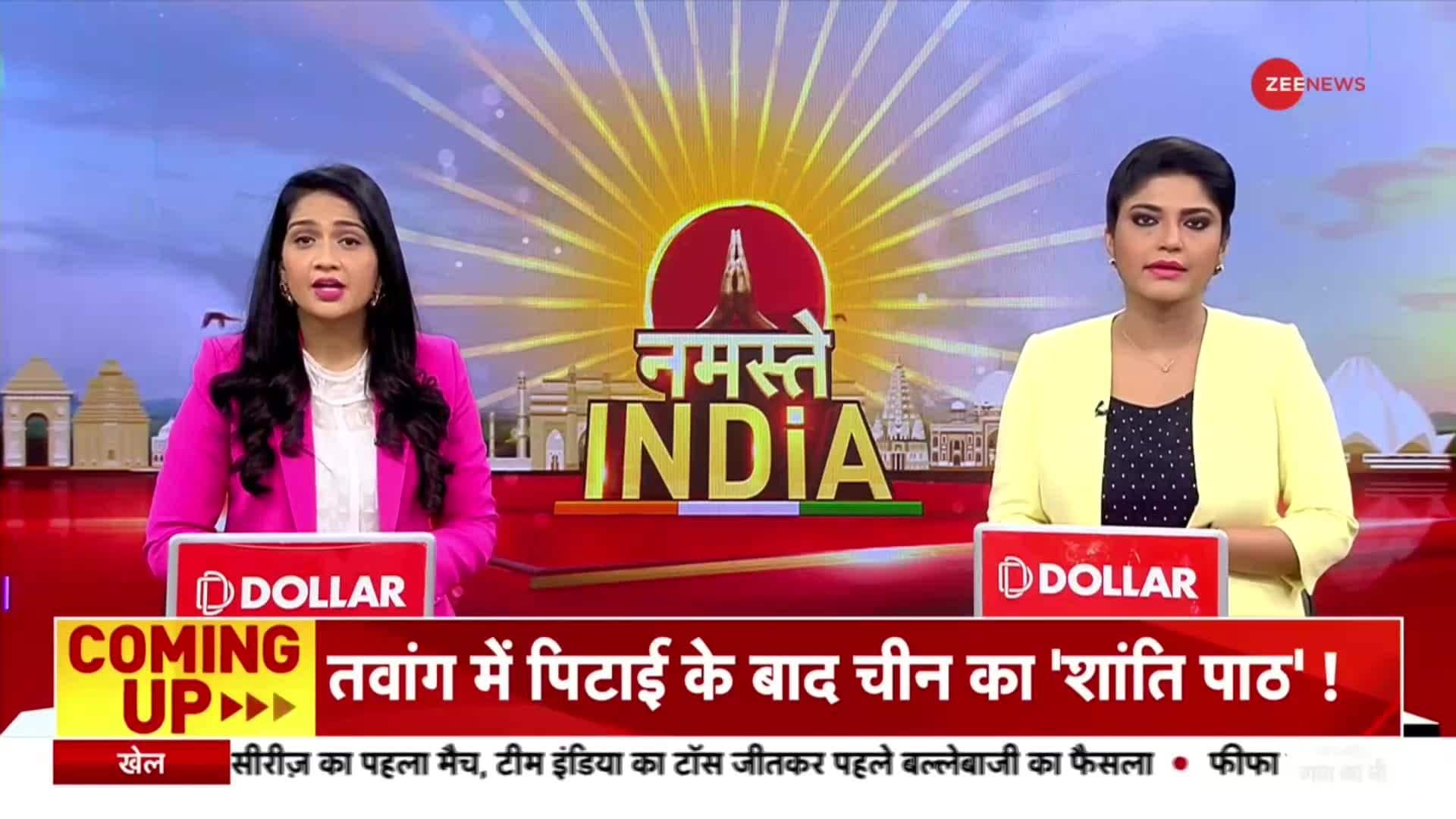 Cyber hackers stole COWIN's data, then auctioned it. | Zee News