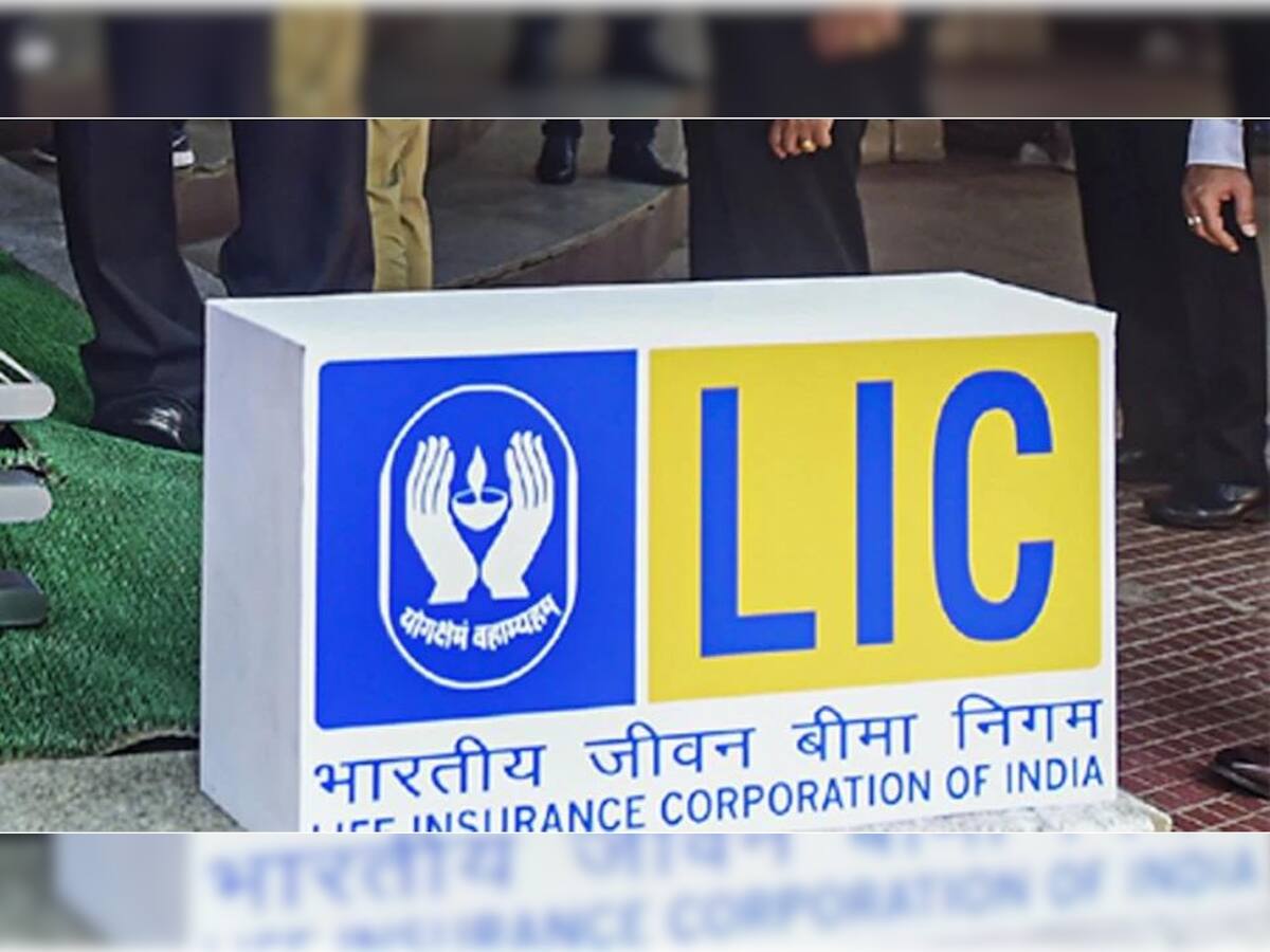 THESE are 4 LIC schemes offering HIGHEST RETURN; Check return ...