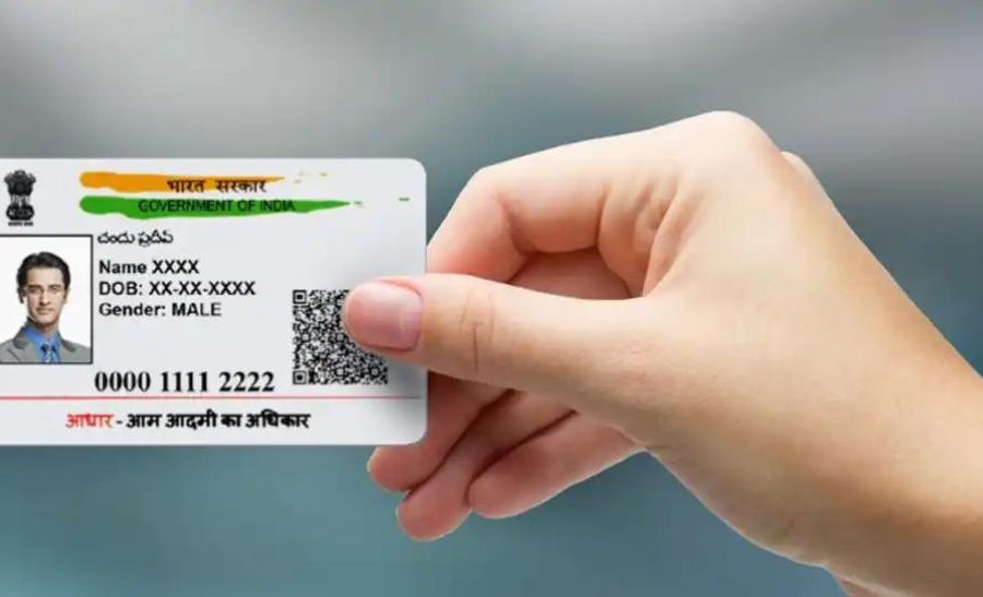 UIDAI launches new toll free number to check Aadhaar card status ...