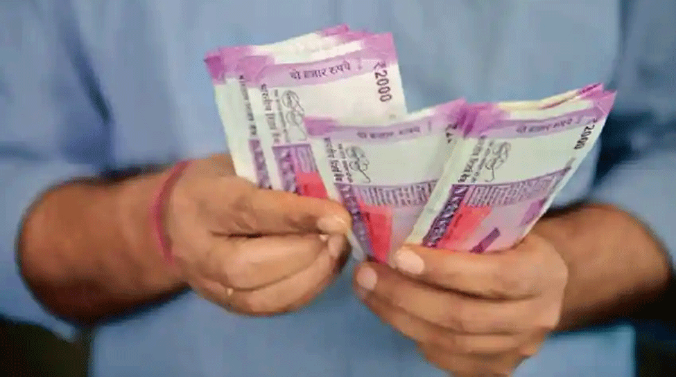 Updated HRA rules 2023: THESE central government employees NOT ELIGIBLE ...