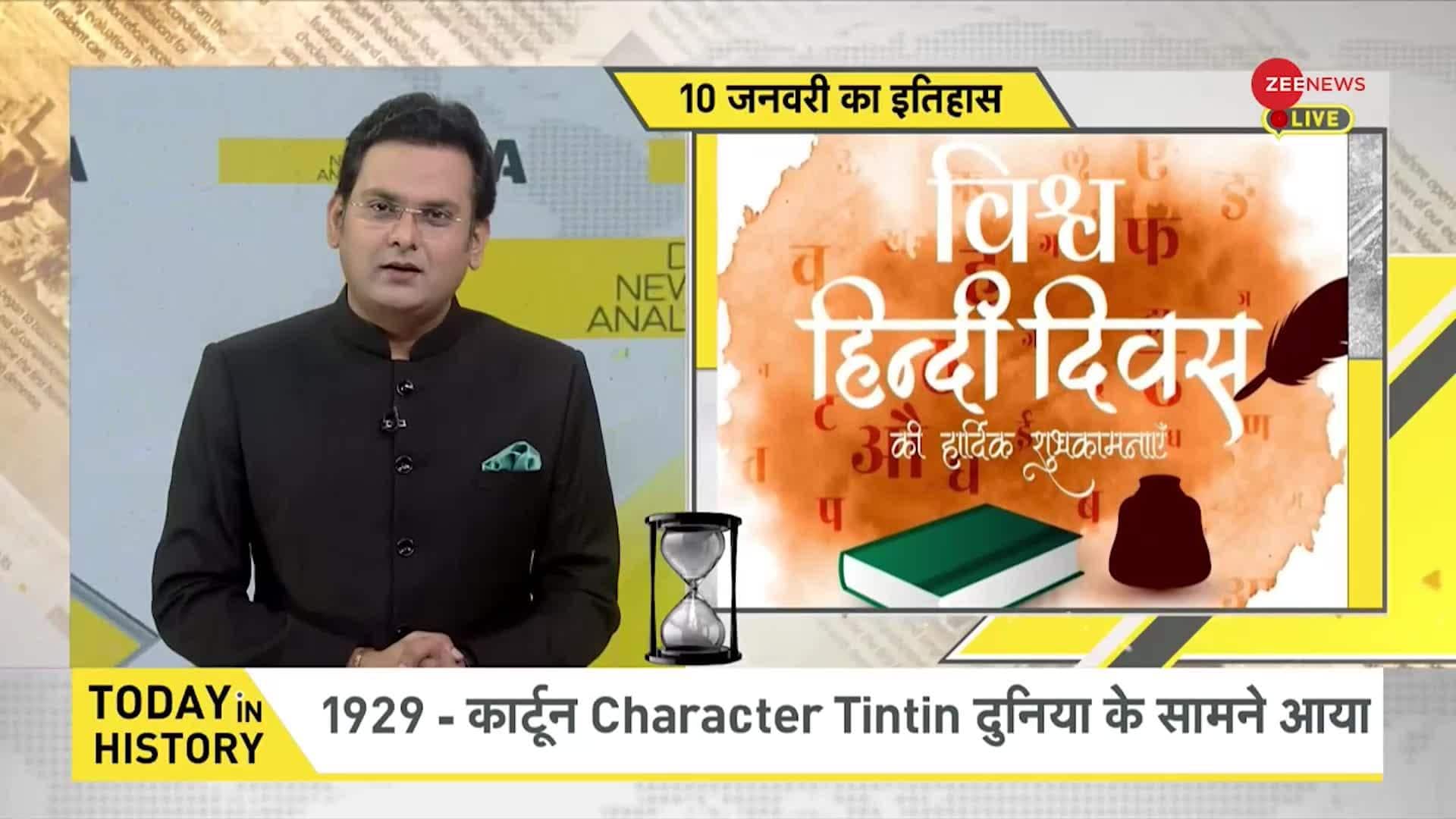 DNA: When India-Pakistan signed the Tashkent Peace Agreement in 1966 ...
