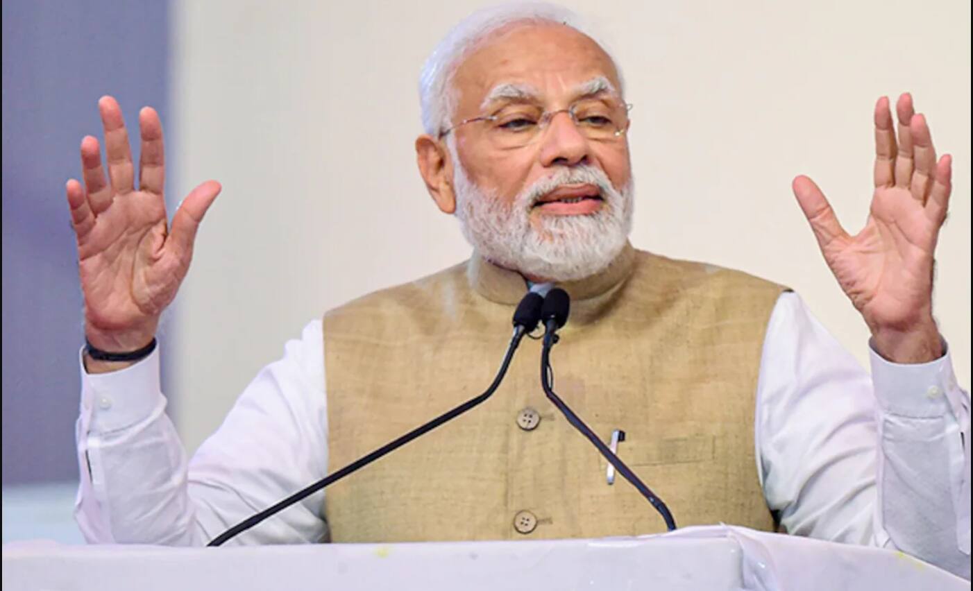 PM Modi praise Madhya Pradesh at the Global Investors Summit in Indore ...
