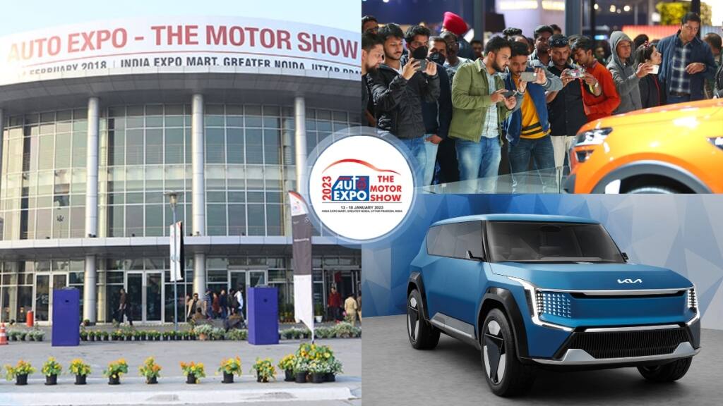 16th Auto Expo begins in UP's Greater Noida, many Grand Companies to ...