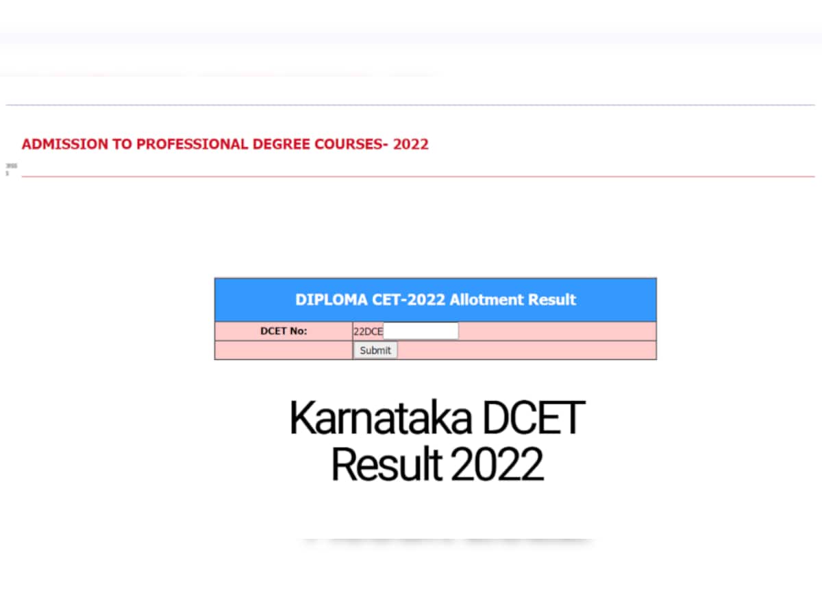 Karnataka DCET Allotment Result 2022 RELEASED at kea.kar.nic.in- Direct ...