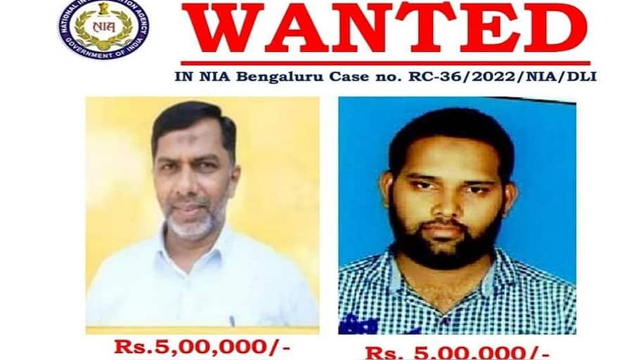 Praveen Nettaru murder case: NIA announces Rs 5 lakh bounty on two PFI ...