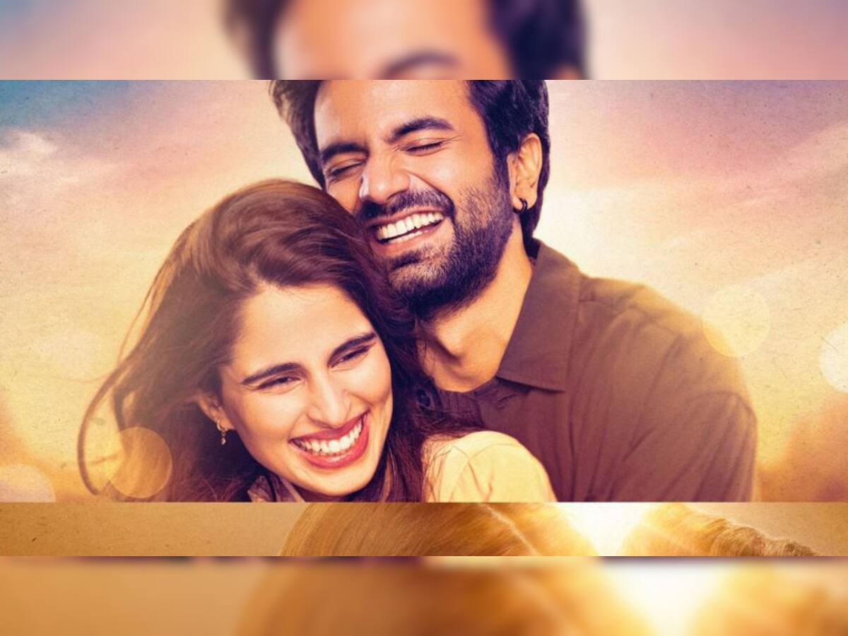 This Valentine’s Day, watch the epic story of ‘young love’ ‘Minus One ...