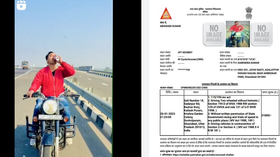 Ghaziabad youth makes Instagram reel on Royal Enfield bike while ...