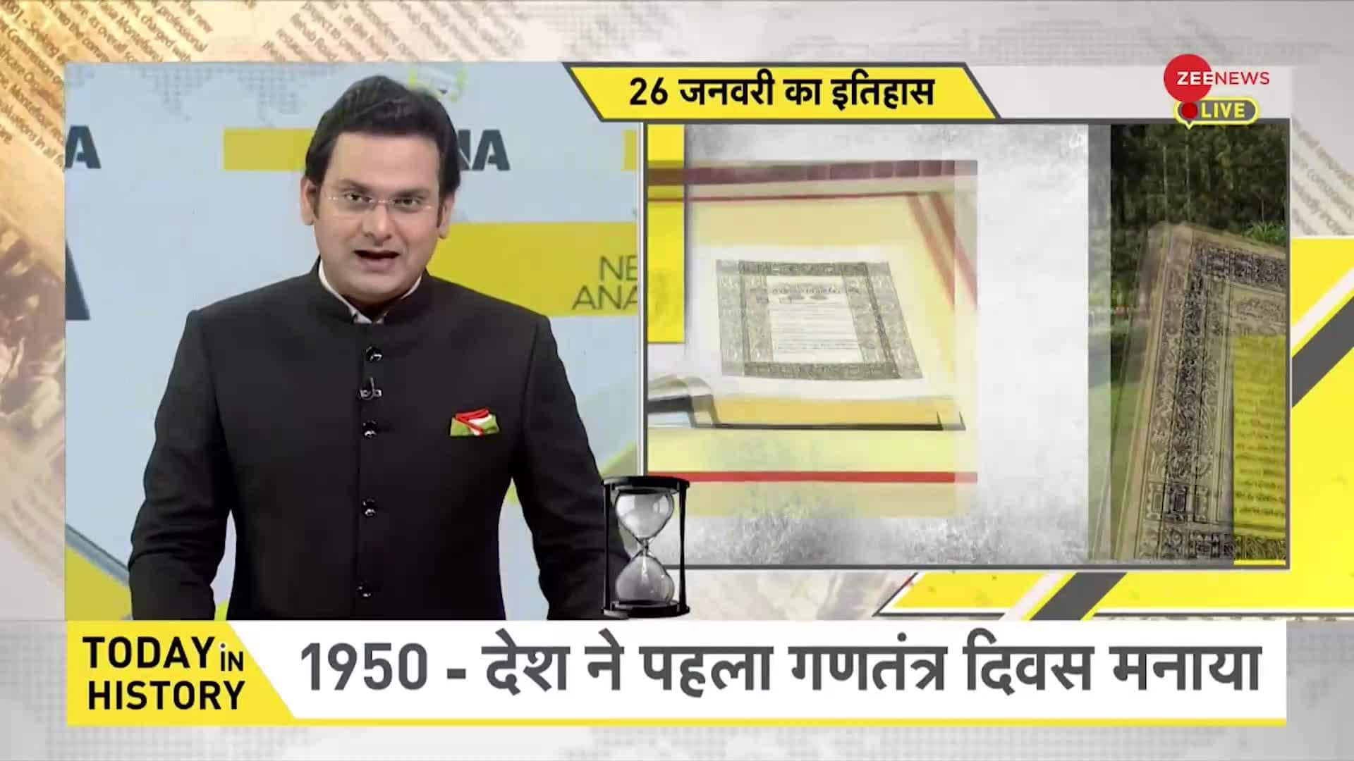 DNA: When Hindi was declared the official language of India in 1965 ...