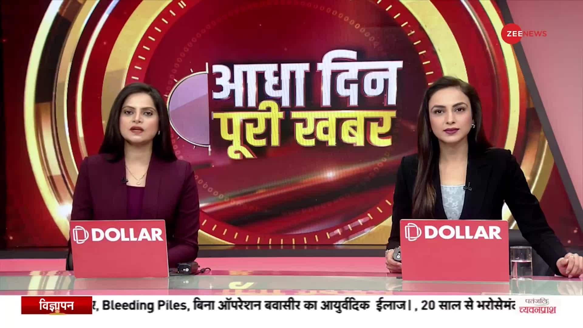 Bharat Jodo Yatra: 145 days, 4 thousand km journey - Target 2024? Yatra ...