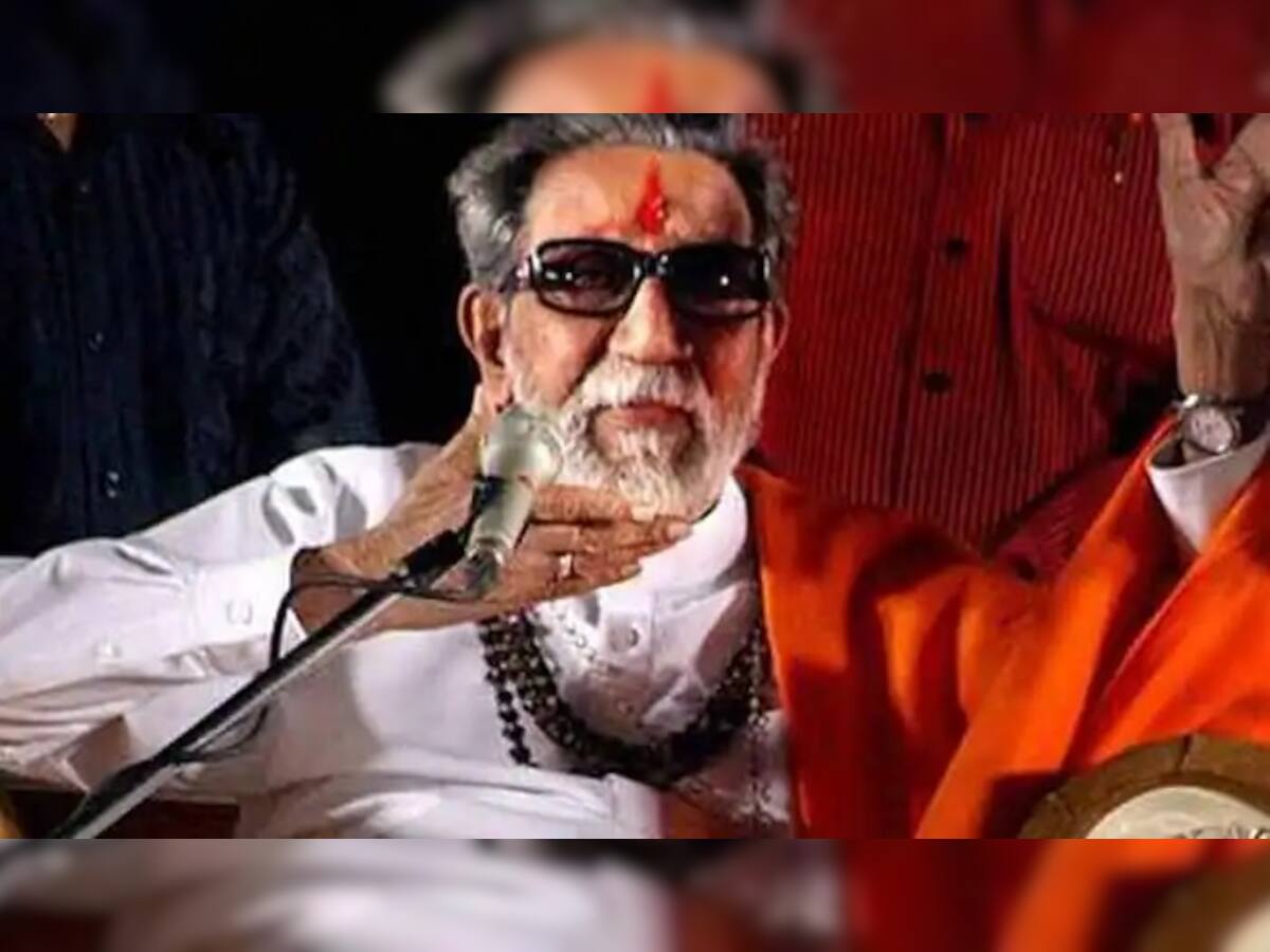 Cartoonist Balasaheb: 2-Day Exhibition To Feature Bala Sahebs Art Work