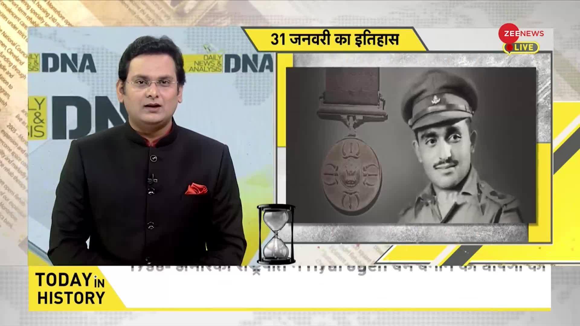 DNA: When Shrikrishna Singh, the first CM of Bihar died in 1961 | Zee News