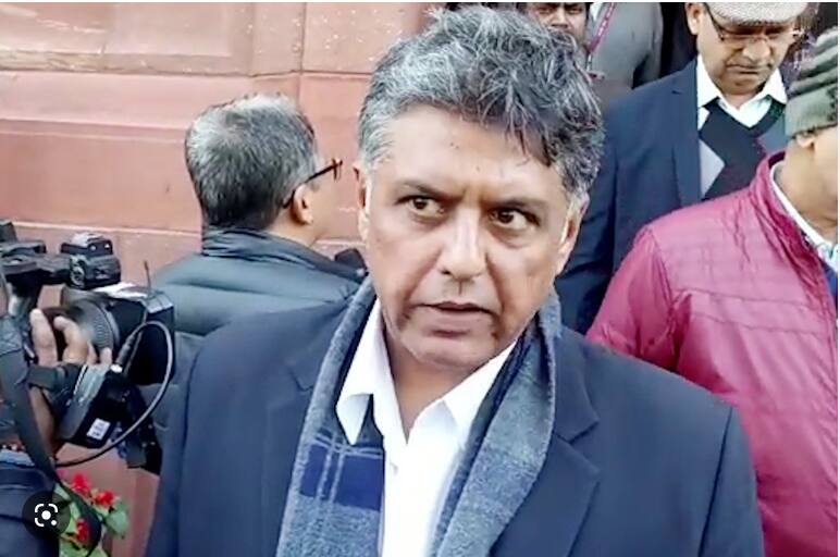 Union Budget 2023: Congress leader Manish Tewari makes big statement on ...