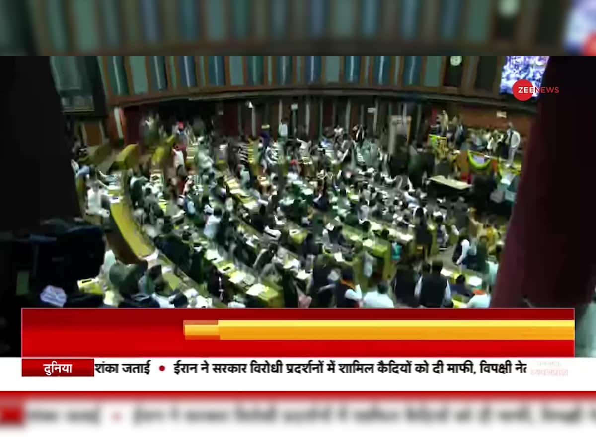 MCD Mayor Election: Election of Mayor of Municipal Corporation in Delhi ...