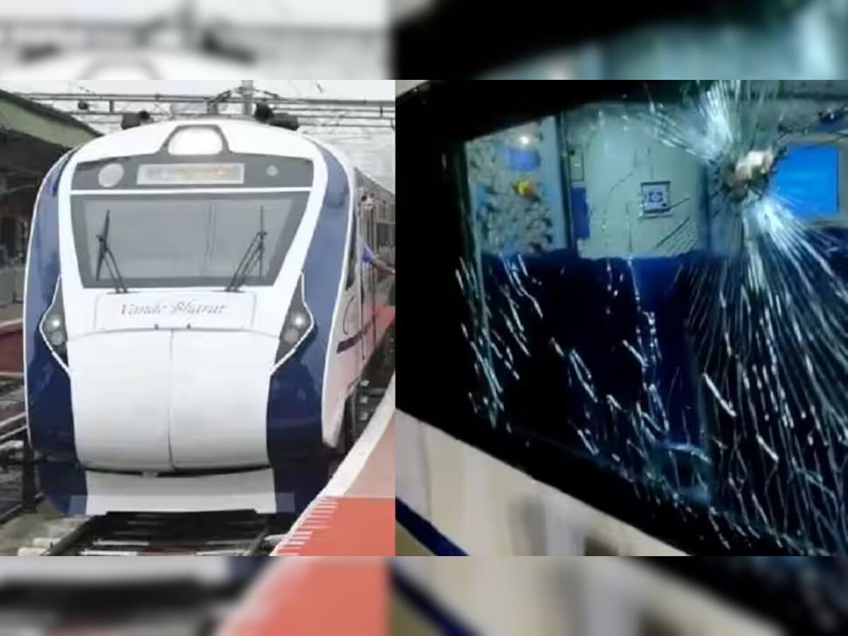 Vande Bharat Express Damaged Again, Stone Pelted on Train in Chhattisgarh