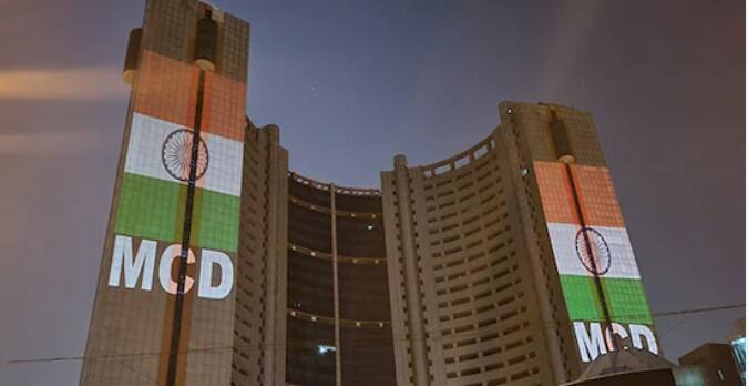 MCD Mayor Election: Will Delhi get a new mayor today? Today the House ...