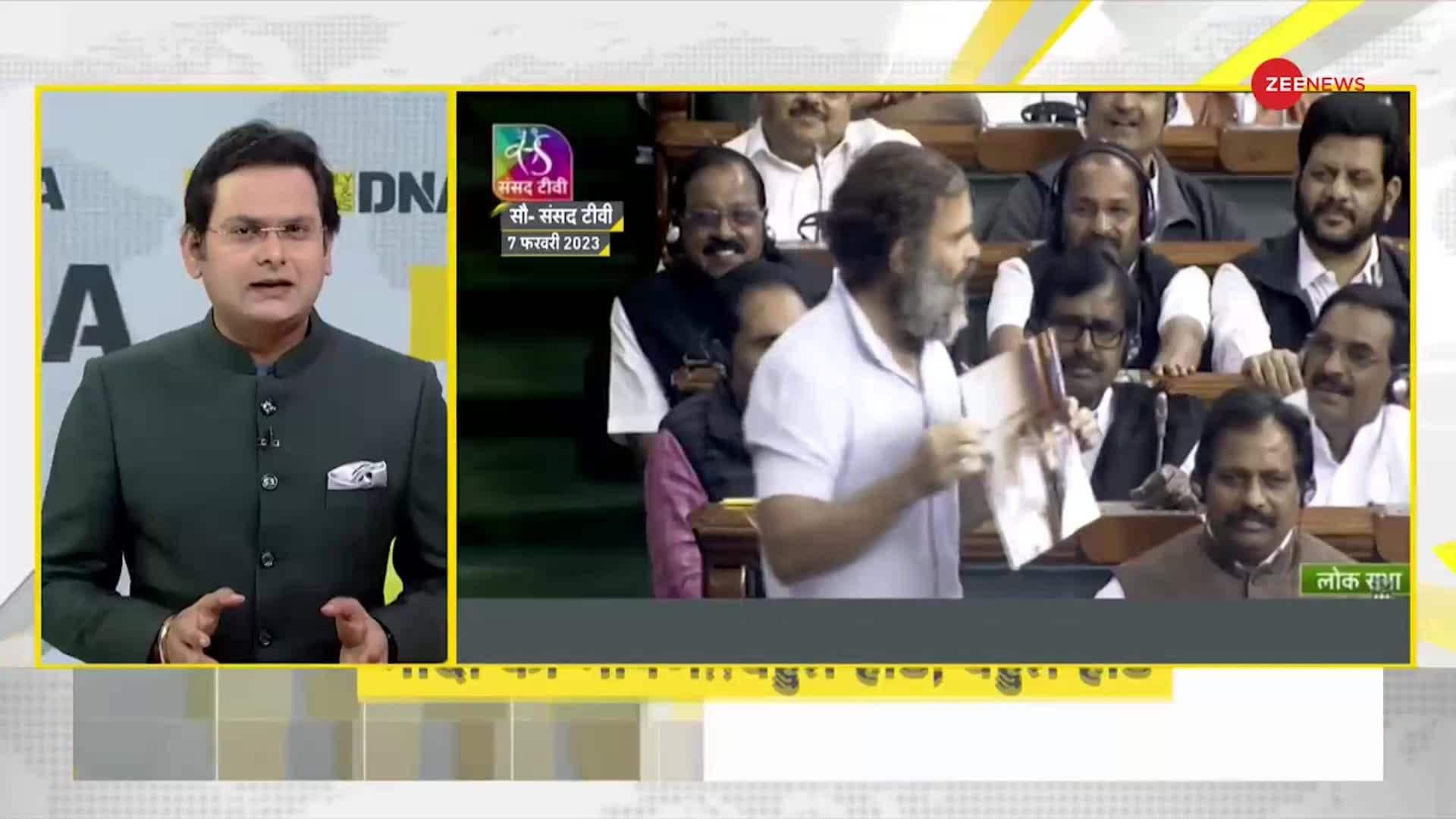 DNA: PM Modi's 'sixer' on Rahul Gandhi's 'bouncer' | Zee News