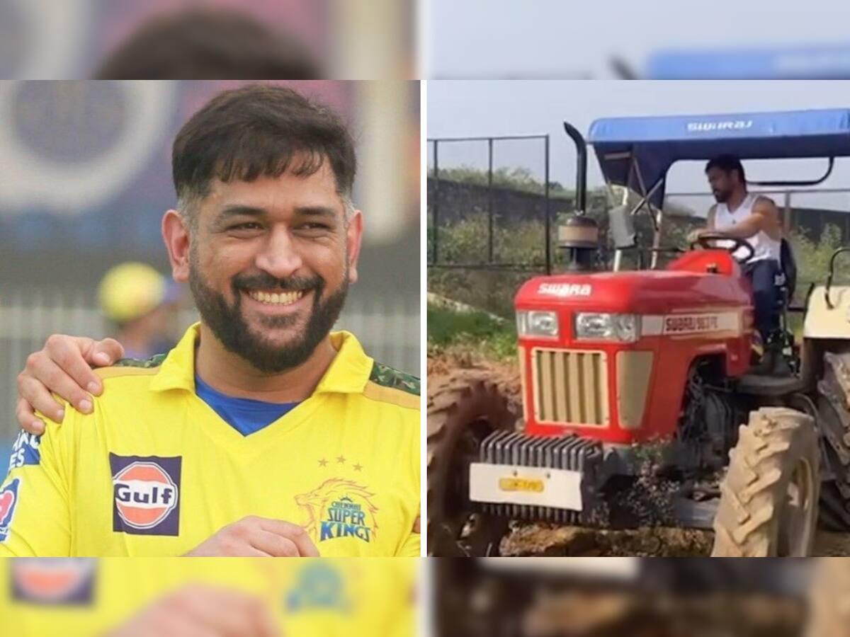 Watch: MS Dhoni Turns Farmer Again, Drives Tractor in his Field; Video ...