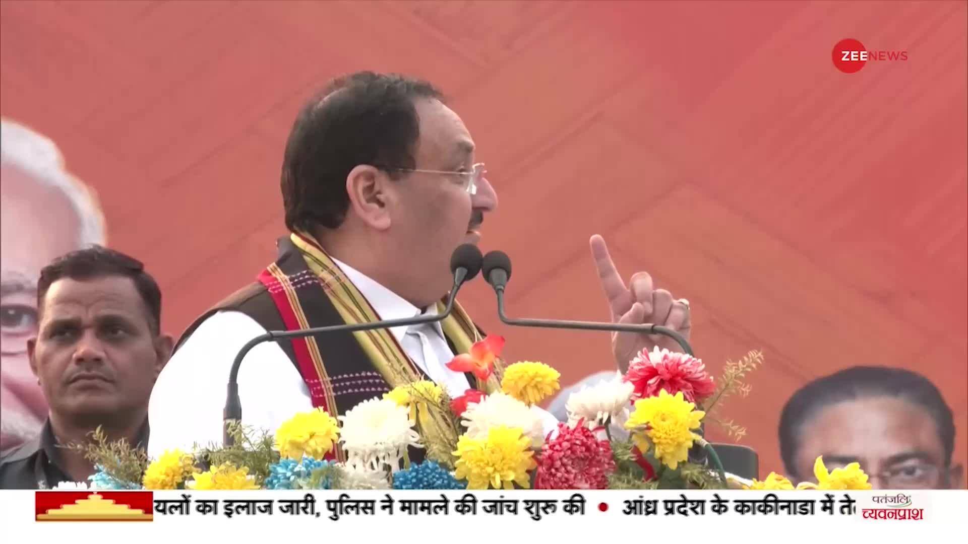 PM Modi gave free ration to the poor, says JP Nadda | Zee News