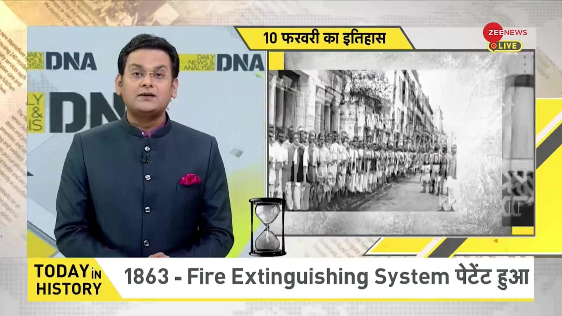 DNA: When the results of India's first general election were announced ...