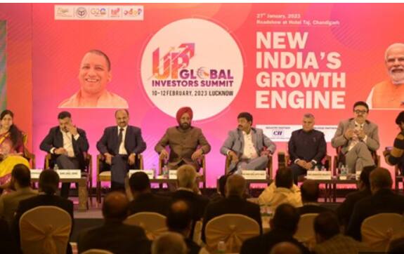 UP Global Investors Summit to begin in Lucknow from today | Zee News