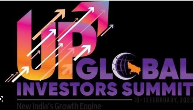 Launch of Global Investors Summit in Lucknow, Know what are the ...