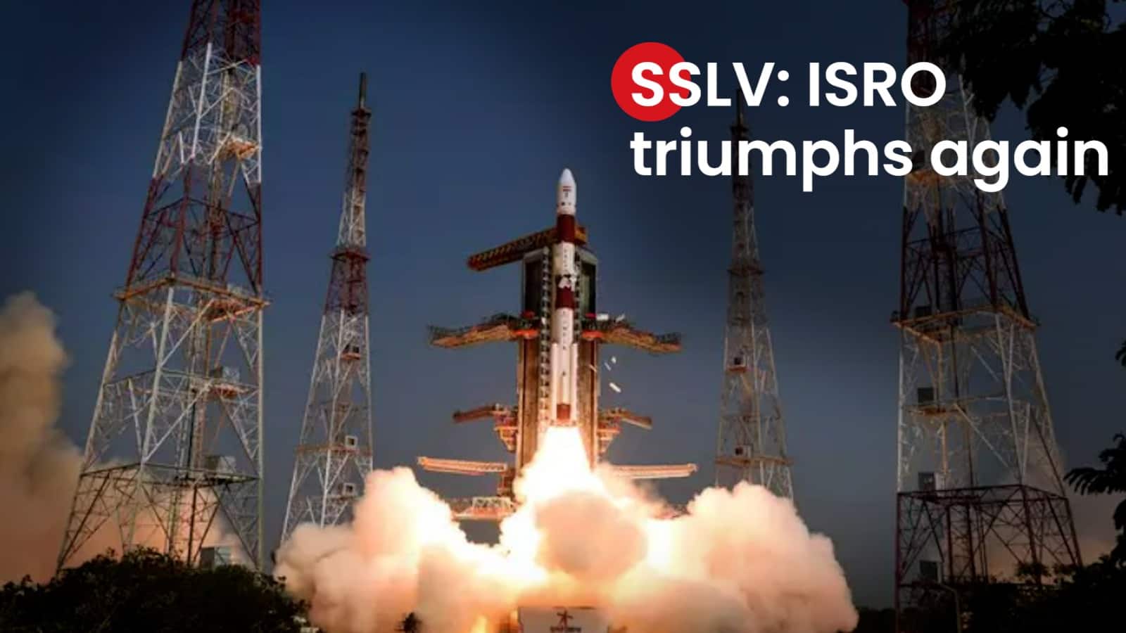 Sriharikota: ISRO launches Small Satellite Vehicle SSLV-D2 | Zee News