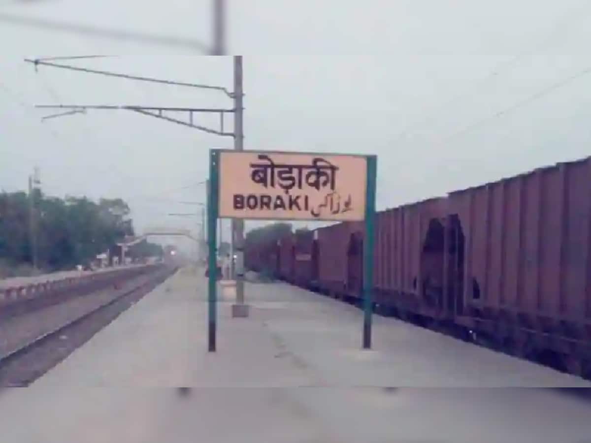 Greater Noida to get Train Connectivity Soon, Government Mulling ...
