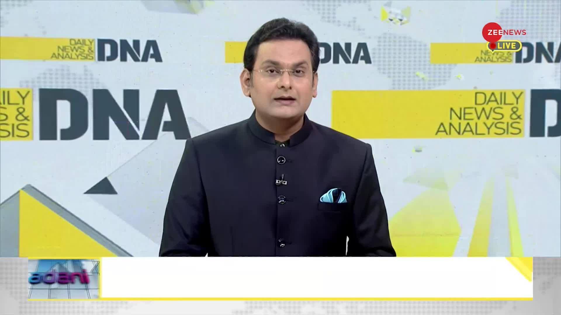 DNA: Who is getting 'current' from Godda Power Plant? | Zee News