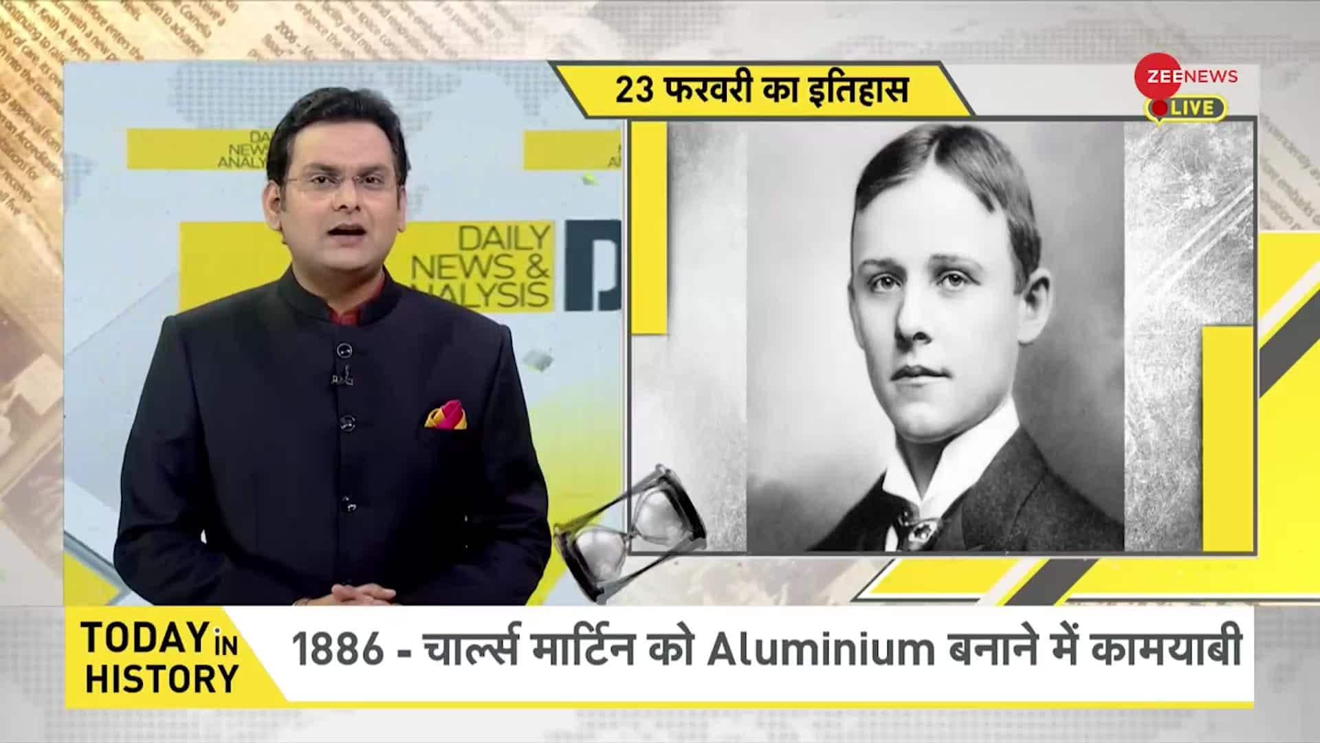 DNA: For the first time in the year 1886, Aluminum was made in the ...