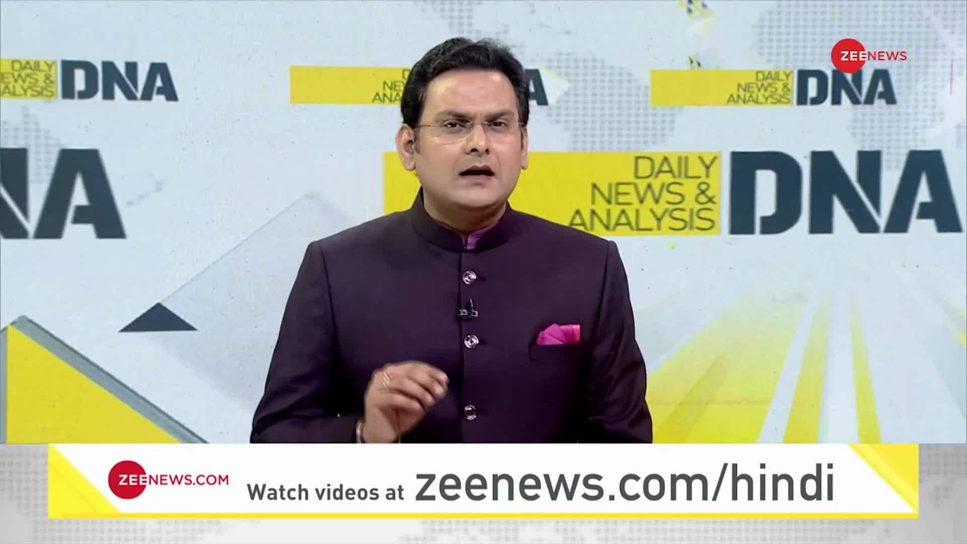 DNA: Bihar minister Surendra Yadav's absurd statement on Indian Army ...