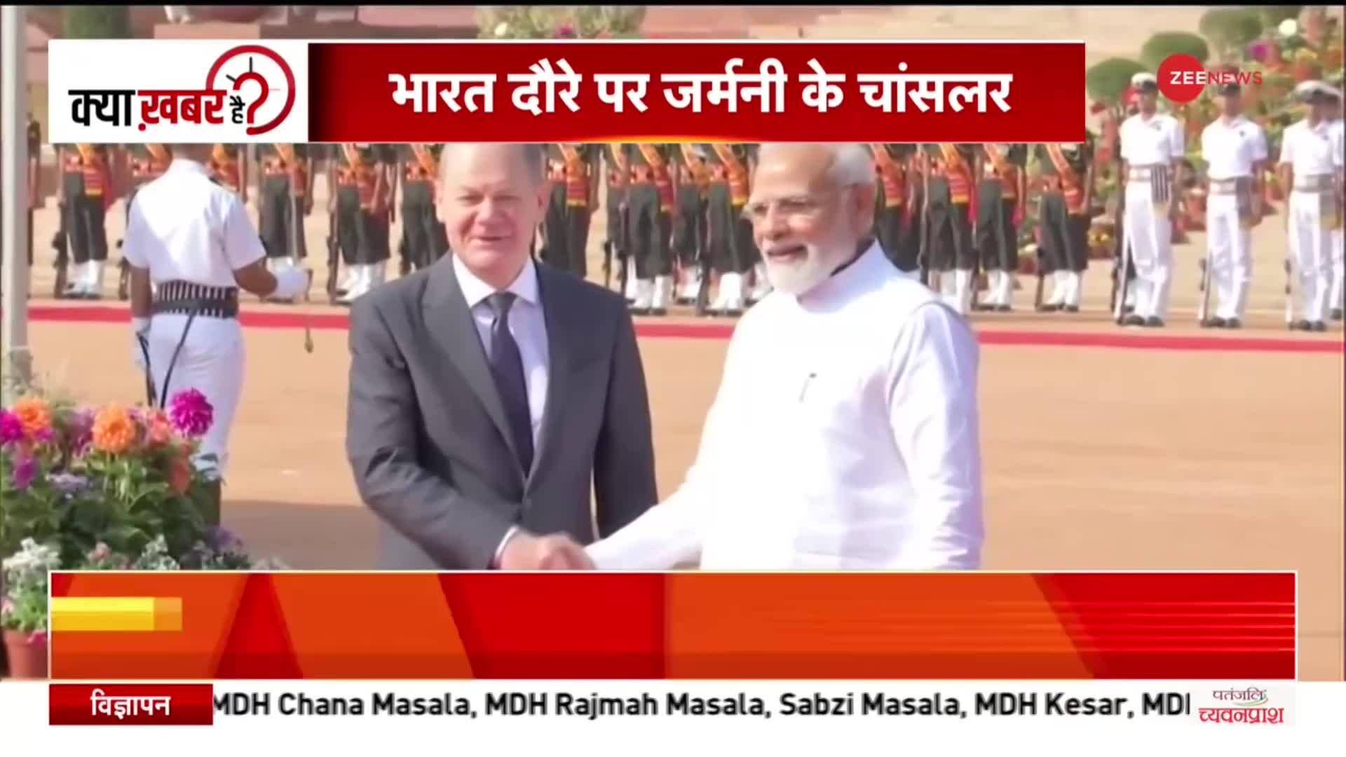 Germany's Chancellor Olaf Scholz arrives in India, welcome by PM Modi ...