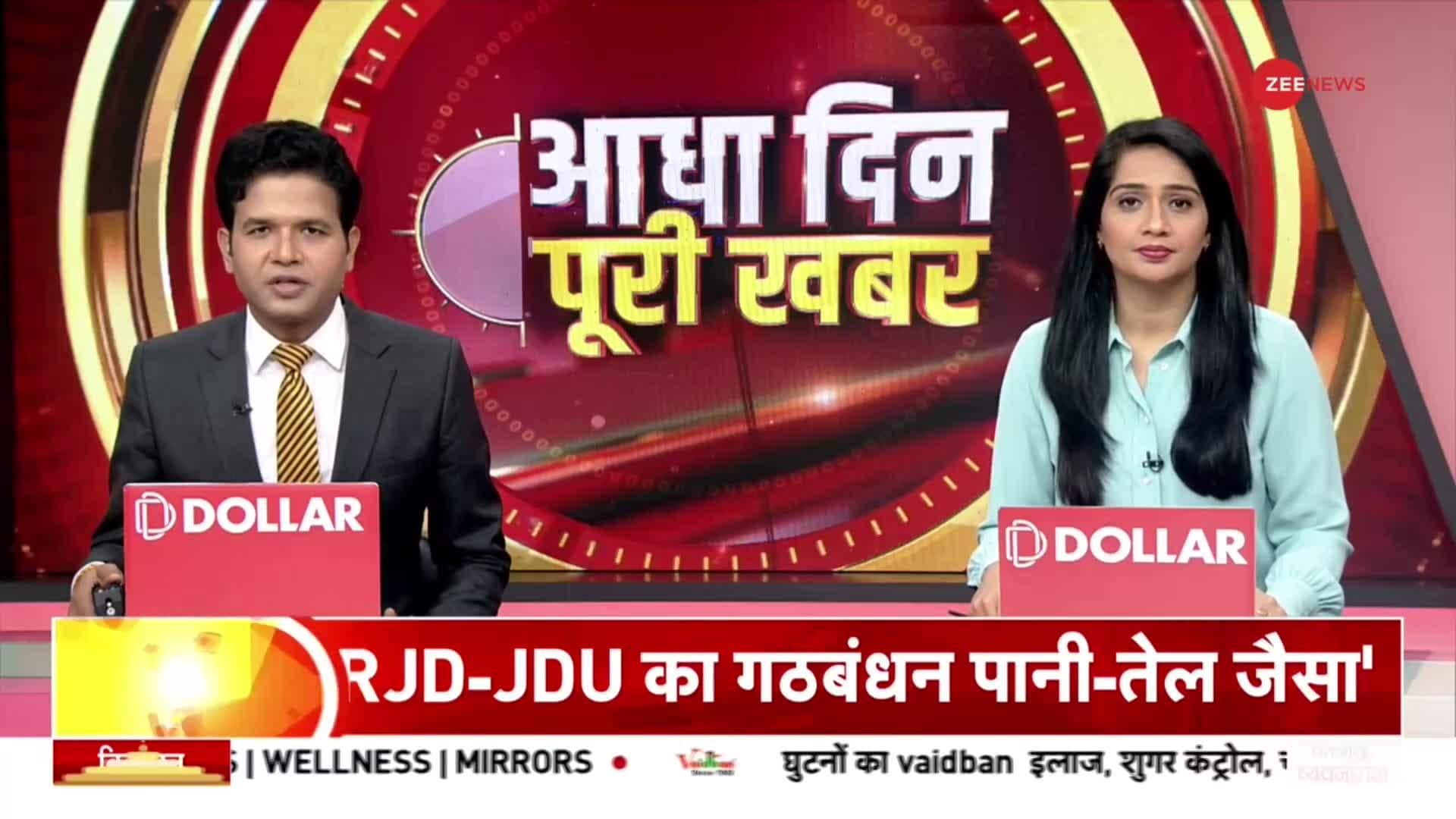 Russia-Ukraine war: WORLD WAR 3 trailer! What didn't happen in 2022 and will happen in 2023 ...