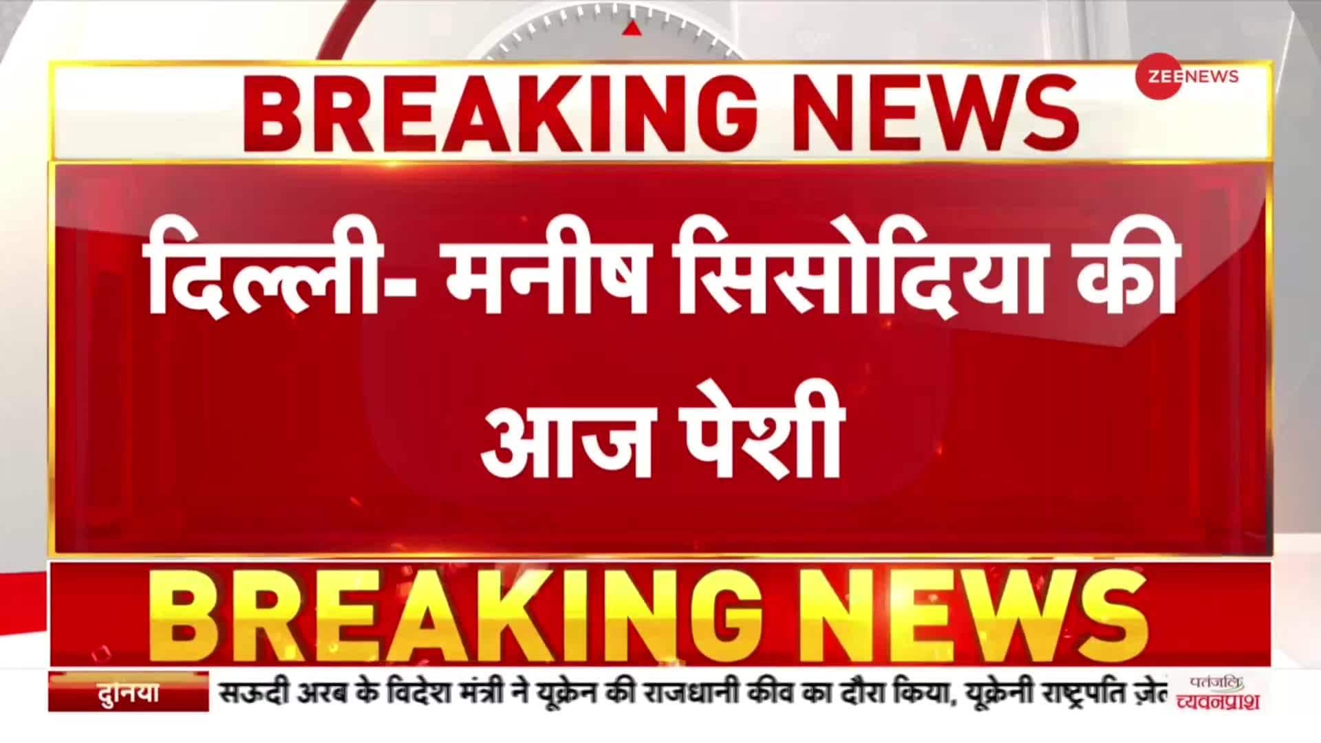 BJP's Harish Khurana took a dig over Manish Sisodia's Arrest | Zee News