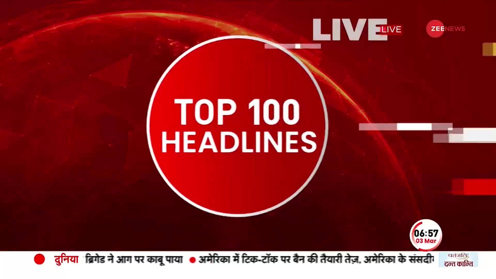 Big initiative after PM Modi's appeal on Russia-Ukraine War | Zee News