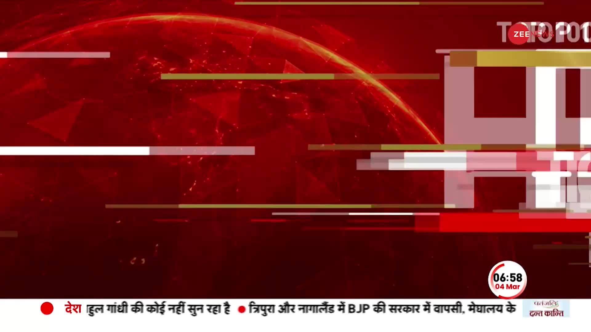 Delhi Liquor Scam : Hearing on Manish Sisodia's bail today | Zee News