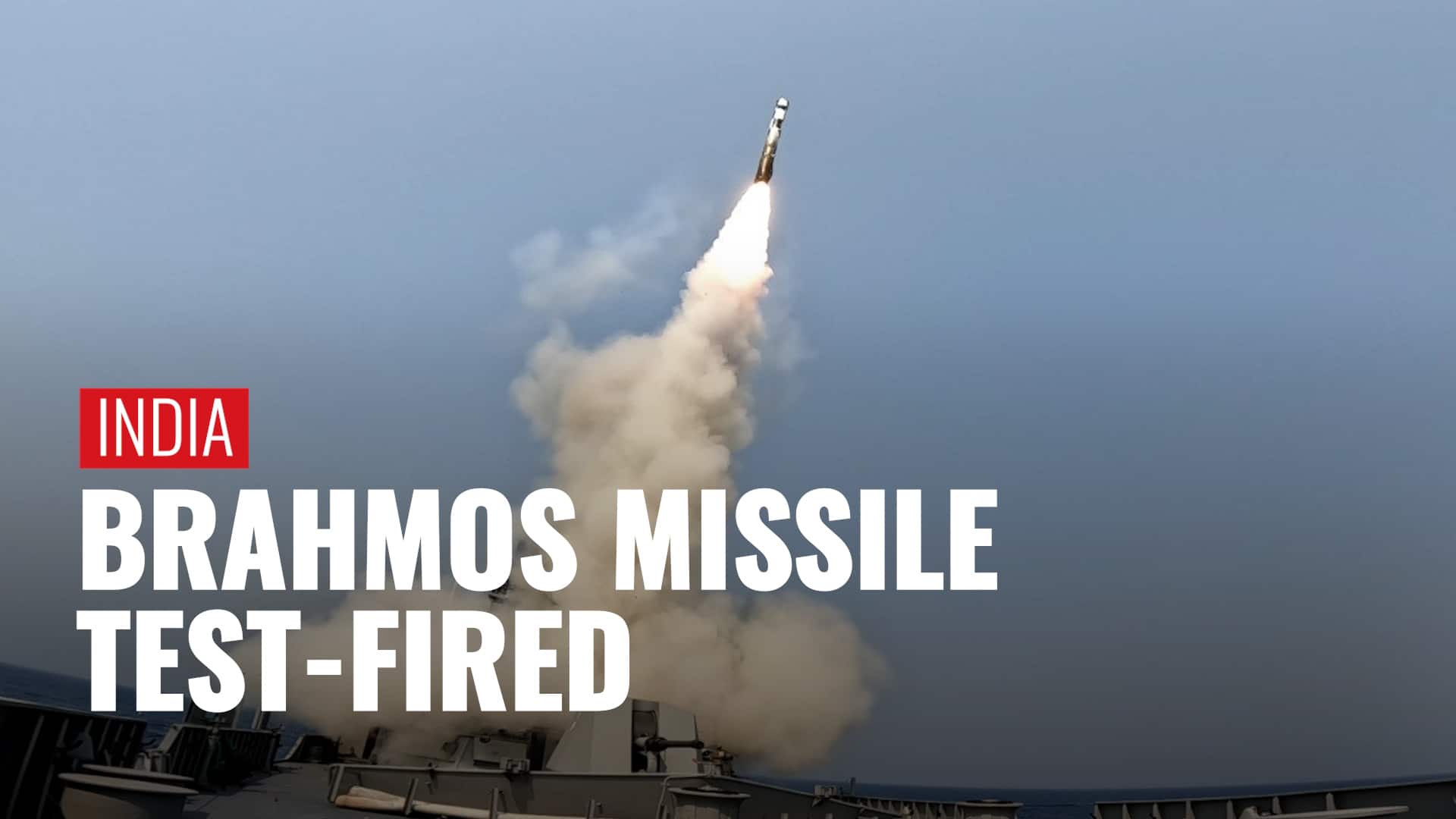 Made-In-India BrahMos missile test-fired by Indian Navy, DRDO | Zee News