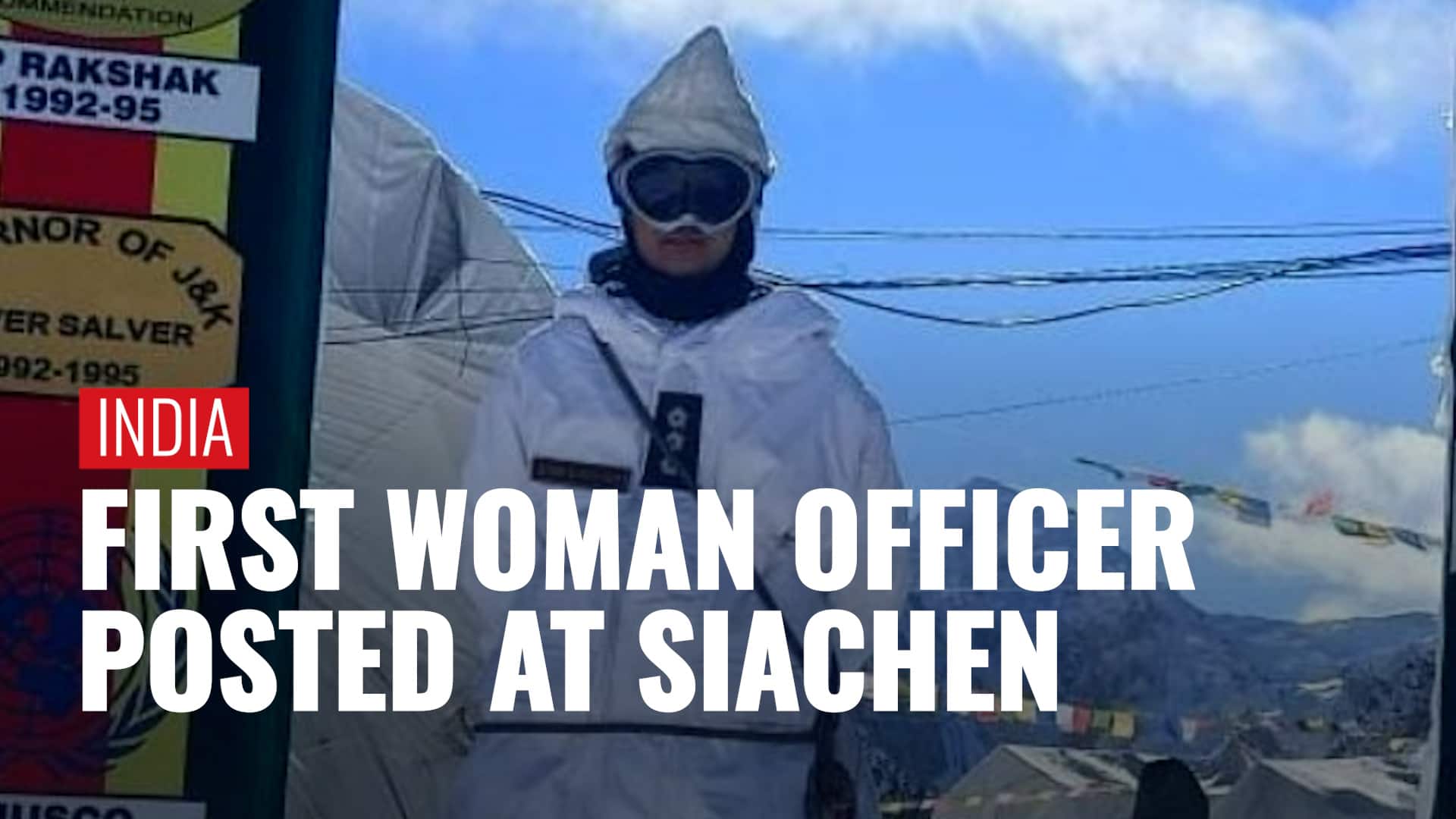 Captain Shiva Chauhan becomes the first woman officer deployed in Siachen | Zee News