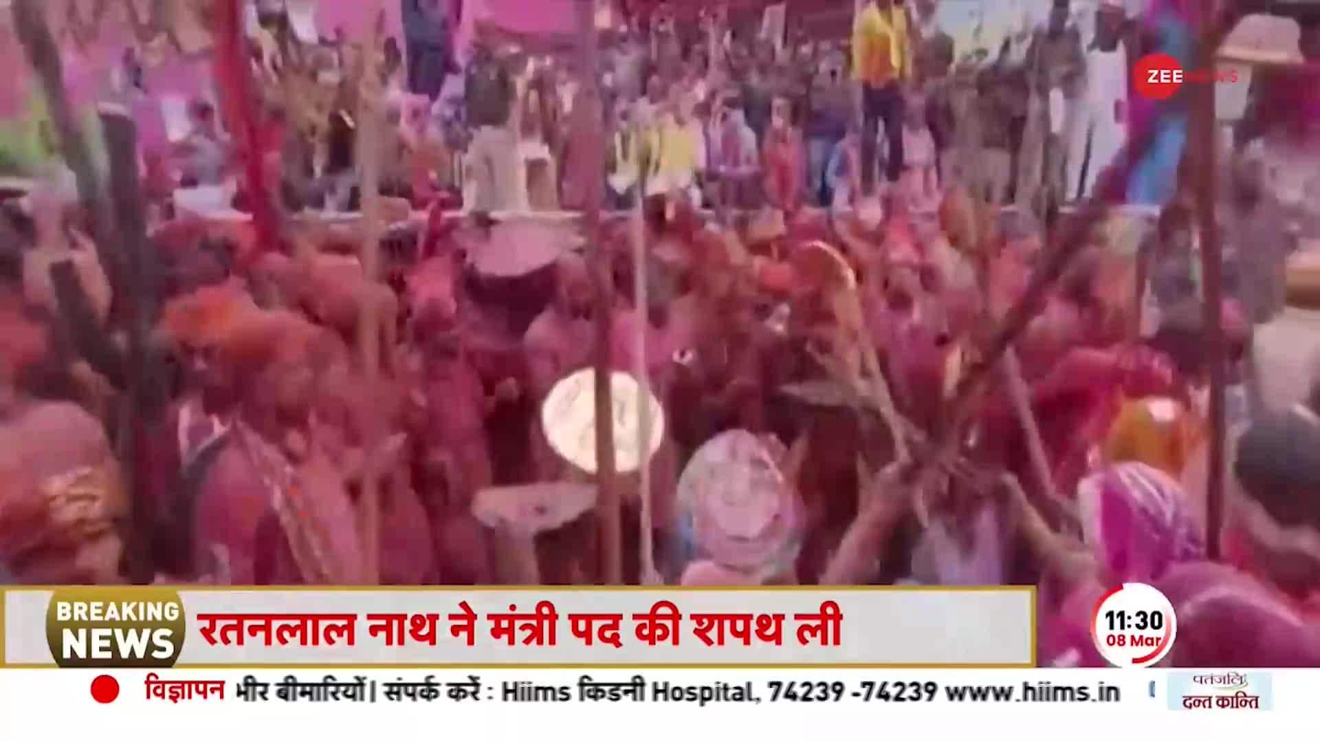 Holi 2023: Watch how festival of colors is being celebrated in Kashi ...