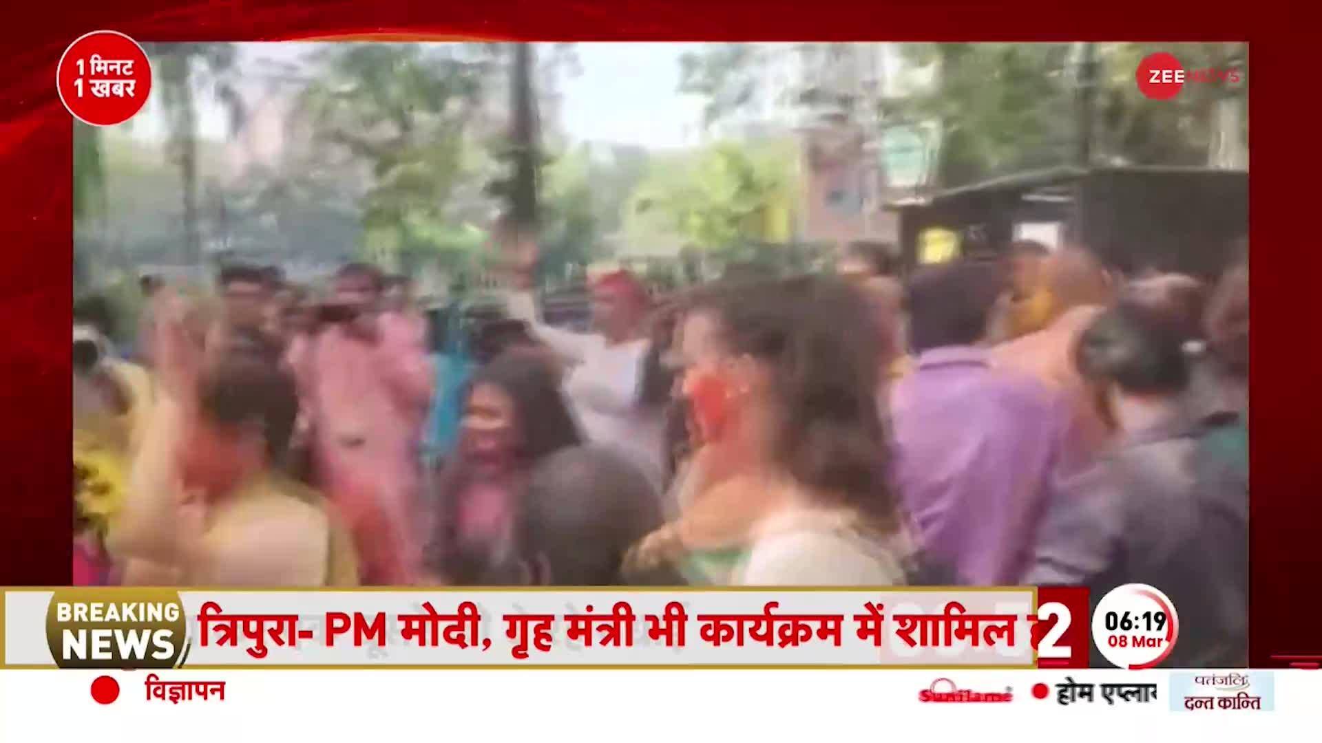 Holi 2023: Festival Of Colors being celebrated across the country with ...