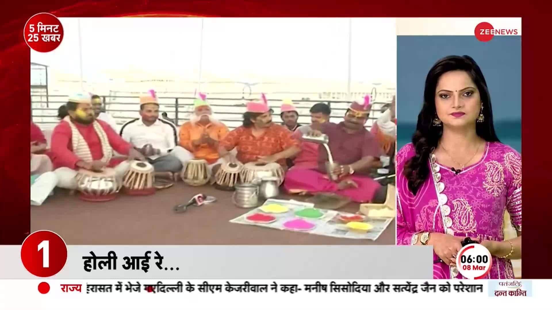 Delhi Liquor Scam: Manish Sisodia's ED Interrogation lasted for 6 hours ...