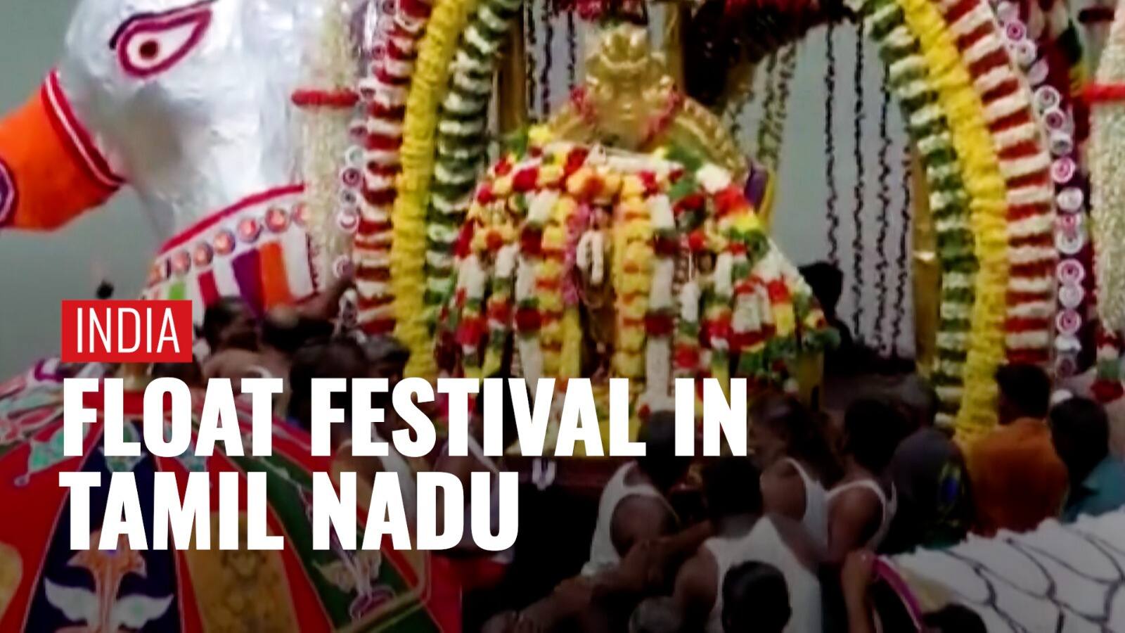 The float festival in Tamil Nadu draws a large following to Madurai ...