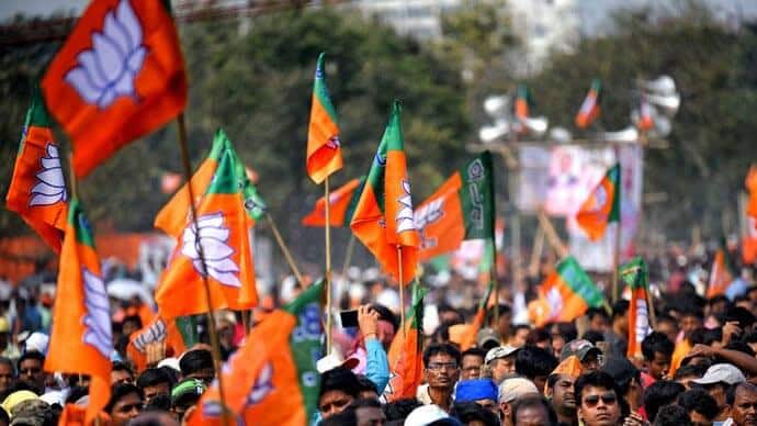 Massive protest of BJP in Jaipur | Zee News