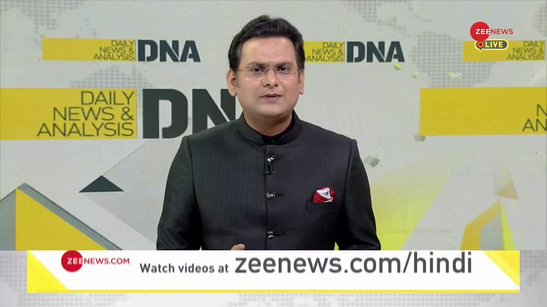 DNA: Medical Insurance.. Benefit or Trouble? | Zee News